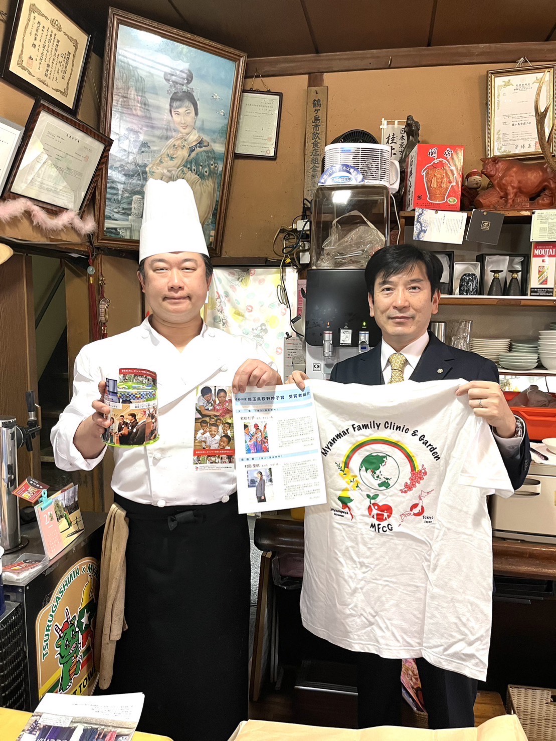 2月月例だより(2023) – ミャンマー ファミリー・クリニックと菜園の会